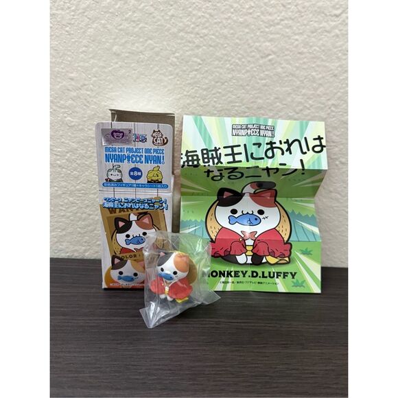 Bandai Namco | Accessories | Mega Cat Project One Piece Nyanpiece Nyan ...